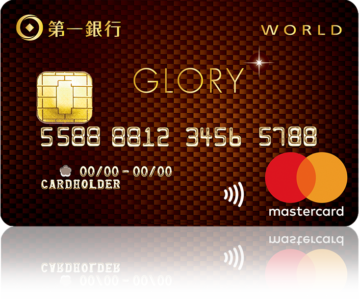 第一銀行信用卡支援android Pay,每筆回饋10,日日美好 有一銀卡真好